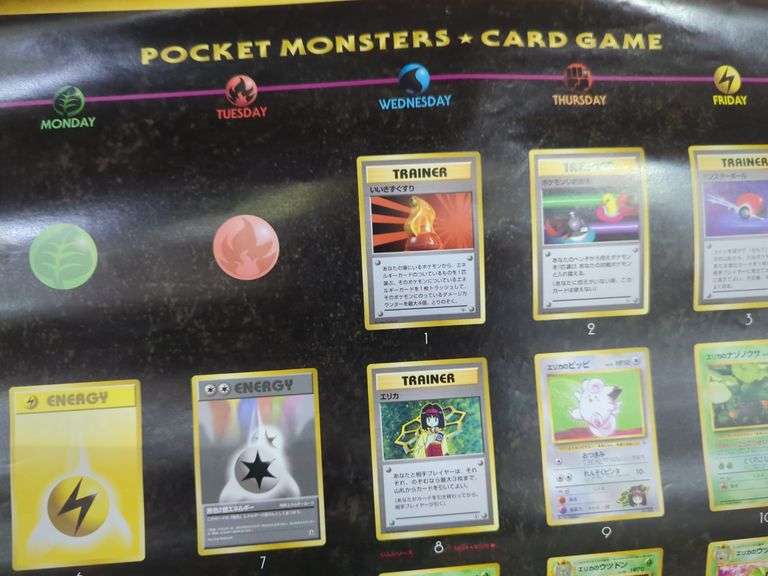 (J) Pocket Monsters Card Game. Monthly Calendar With the Days to Play ...