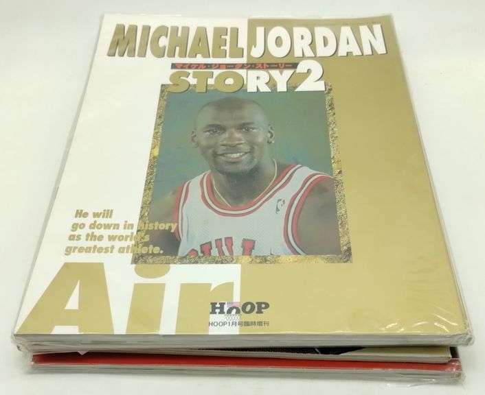 (J) Michael Jordan Japanese magazines 4 times the money - Kraft Auction ...