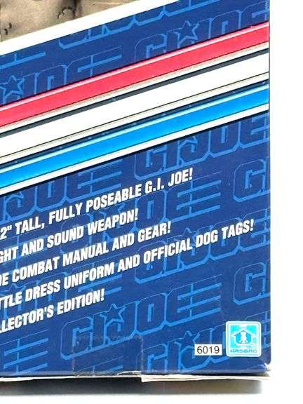 1991 Hasbro GI Joe Hall of Fame Collector's Edition Duke Action Figure ...