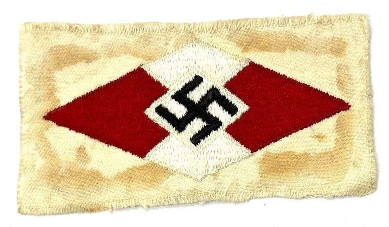 German WW2 Hitler Youth Patch - Kraft Auction Service, LLC