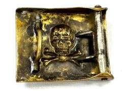 German WW2 Totenkopf Brass Skull Belt Buckle - Kraft Auction Service, LLC