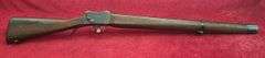 Greener Martini Police Gun Mark III 12 ga Shotgun - Kramer Auction LLC