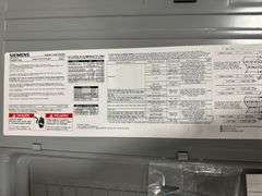 Siemens Load Center Combination Flush/ Surface Mount Cover - Lambrecht ...