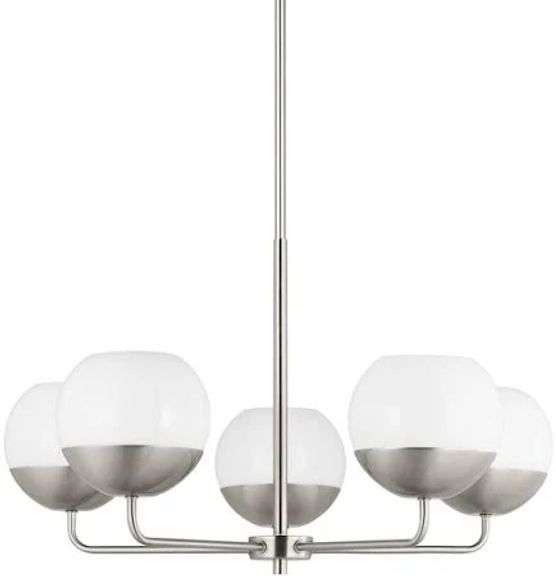 AR 28" Wide 5-Light Chandelier- Brushed - Lambrecht Auction, Inc.