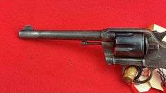 Colt Model 1895 New Army/Navy .32-20 Winchester Caliber (.32 WCF) - Langham Auctioneers