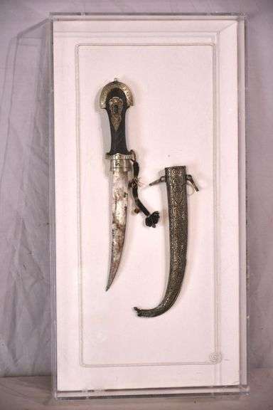 Ornate dagger with sheath framed in hanging plexiglass box; 16669-039 ...
