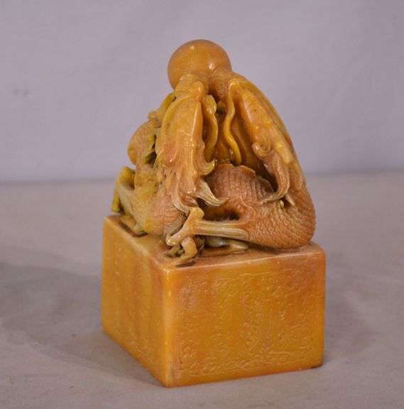 Oriental style carved soapstone dragon sculpture; 74-11616E - R.H. Lee ...