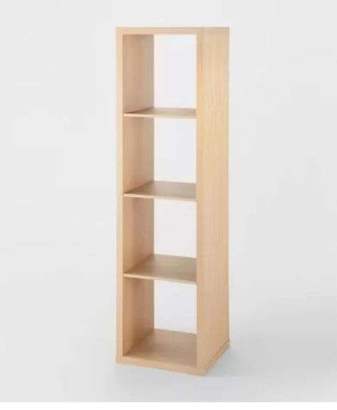 4 Cube Vertical Organizer - Brightroom - Lexington Online Auction