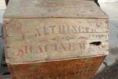 Antique fanning mill - Lee Real Estate & Auction Service