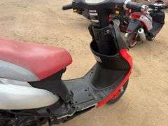 YY50QT Moped - Parts or Project - Lee Real Estate & Auction Service
