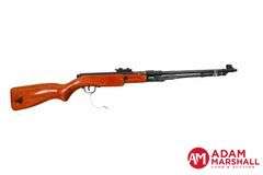 BB Gun - Chinese Arrow Air Rifle - .177 Cal - SN: N/A - Adam Marshall ...