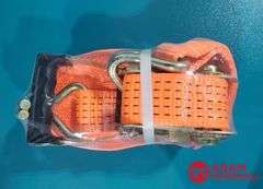 Unused Land Honor Flatpack Tool Box W/Tie Down Ratchet Straps - Adam ...