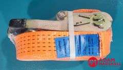 Unused Land Honor Flatpack Tool Box W/Tie Down Ratchet Straps - Adam ...