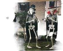 Member's Mark Set of 2 Musical Skeletons - Matthews Auctioneers