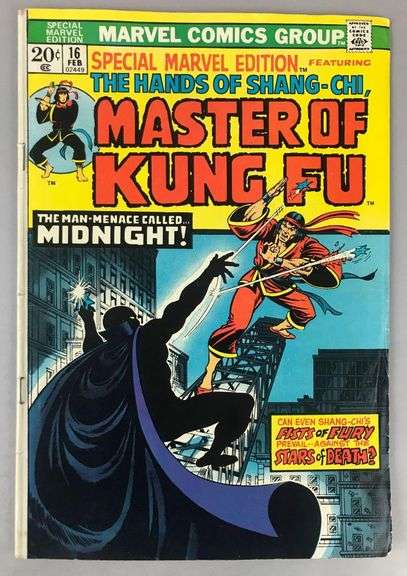 Marvel Comics Special Marvel Edition no. 16 comic book - Matthew ...