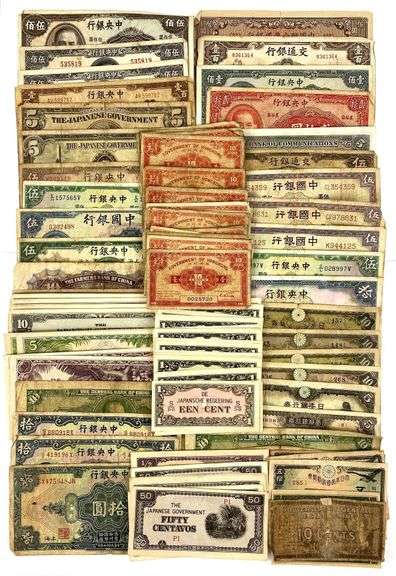Group of (60+) Foreign Paper Currency - Matthew Bullock Auctioneers