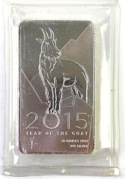 2015 Year of the Goat 10 oz .999 Fine Silver Bar - Matthew Bullock ...