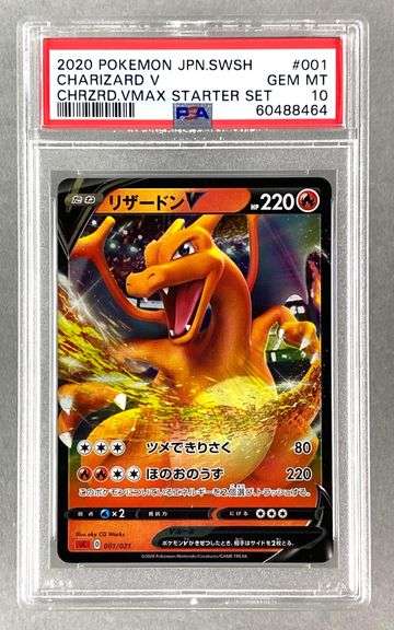 2020 Pokemon Japanese SWSH VMAX Starter Set Charizard #001 PSA 10 ...