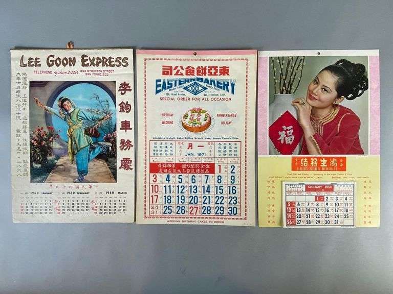 Group of 6 Pin-Up Calendars - Matthew Bullock Auctioneers