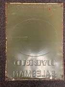 Vintage Funks Hybrid Corn Seed Metal Advertising Sign - Matthew Bullock ...