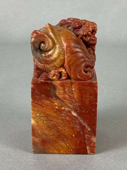 Red/Orange Soapstone Dragon - Matthew Bullock Auctioneers