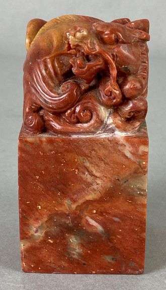Red/Orange Soapstone Dragon - Matthew Bullock Auctioneers
