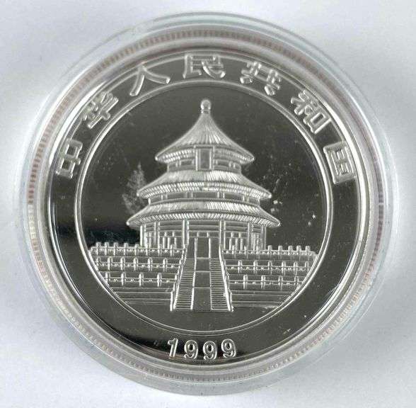 1999 Chinese Panda Colorized 10 Yuan 1 oz .999 Fine Silver Coin ...