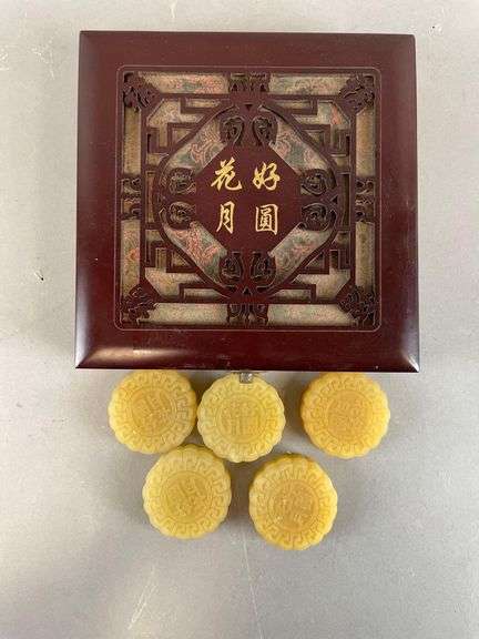 Set of Chinese Quartzite Jade Carved Medallions with Case - Matthew ...