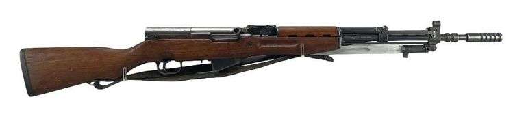 Serbian SKS Model 59/66A1 7.62x39 mm Cal. Bolt Action Rifle with Bayonet - Matthew Bullock ...