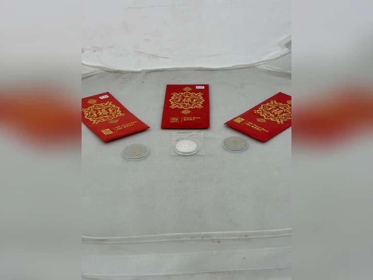(3) Cdn RBC and Chinese New Year's Coins - McBids Auctioneers ...