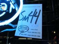 KOOL DEADWOOD NITES NEON SIGN BRAND NEW PURPLE 12" X 14" - McPherson ...