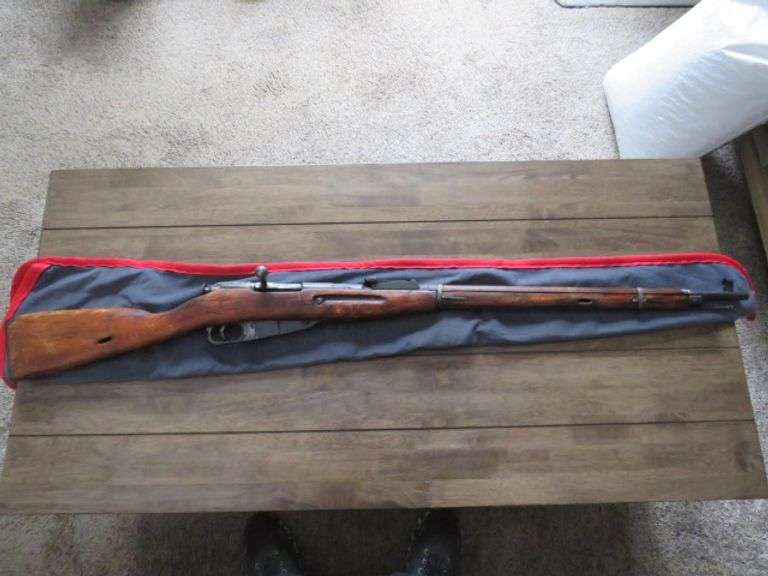 MOSIAN NAGANT 7.62 RIFLE - BOLT ACTION - FLIP UP SIGHT -1 CLIP - W ...