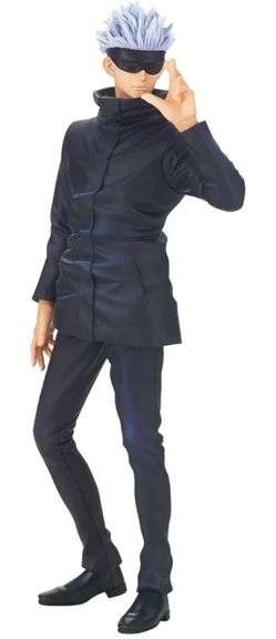 Banpresto Jujutsu Kaisen Figure-SATORU GOJO - Metzger Property Services ...
