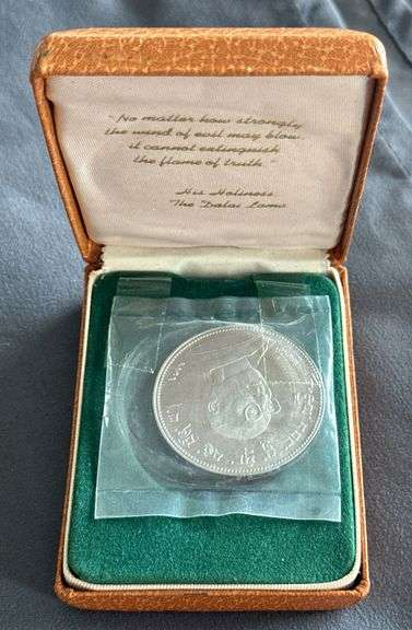 Tibet Dalai Lama Crown of Liberty Essai Coin - Metzger Property ...