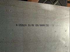 USG Radar Basic Acoustical Panels (8 Pieces) 2’x4’x5/8”-64’ Mo. R2310 - Metzger Property ...