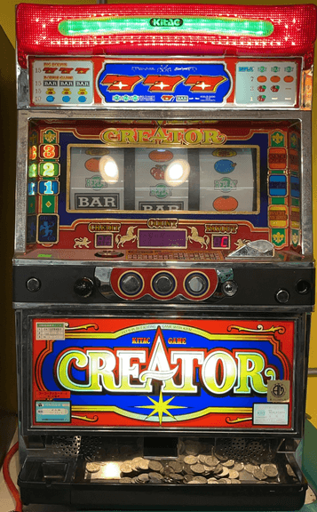 Kitac Creator Game Token Slot Machine, No Lock, Model No. 8243494 18x31 ...