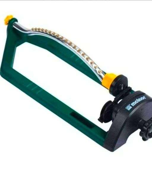Melnor 3,400 Sq. Ft. Oscillating Sprinkler with Adjustable Settings ...