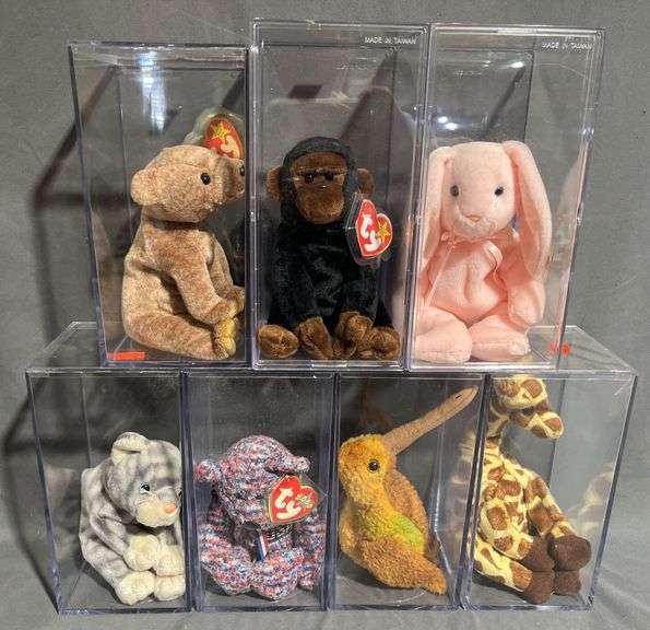 (7) Ty beanie Babies Animals with plastic cases - Metzger Property ...