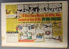 (4) Comic Books Inc. Boris Karloff Tales of Mystery, The Return of ...