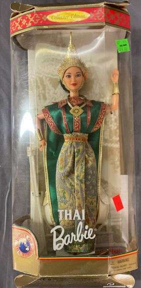 Thai Barbie Doll in Original Packaging, 1997 Mattel International ...