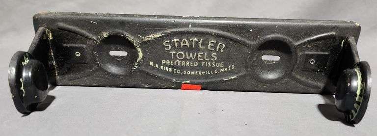 MA King Co - Statler Towels Metal Hanging Paper Towel Holder 12.25 ...
