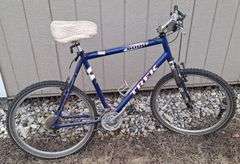 Trek 6000 Bike - Metzger Property Services, LLC