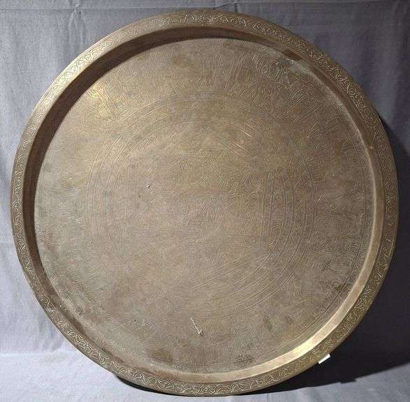 Engraved Brass Tray with Intricate Geometric and Figurative Designs 23 ...