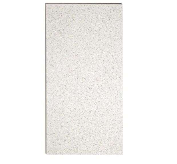 4- USG Ceilings 2 ft. x 4 ft. Radar Basic White Square Edge Lay-In ...