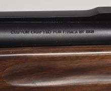Ithaca Model 900 12 Gauge Shotgun, 27" Barrel with Heavy Etching ...