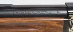 Ithaca Model 900 12 Gauge Shotgun, 27" Barrel with Heavy Etching ...