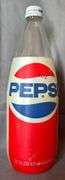 Glass Pepsi Bottle, Tins, Textiles and Pool Table Brush - Metzger ...