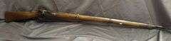 Neisse 1837 Percussion Rifle with Brass Accents, 57” Long - Metzger ...
