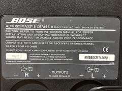 Bose Acoustimass 5 Series II Speaker Module with Cables - Metzger ...