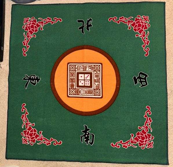 National Mah Jongg League Game Set with Green Mat and Carrying Case ...